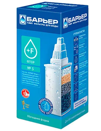 Barrier Fluor Filter patrona za prečišćavanje vode u bokalu P5