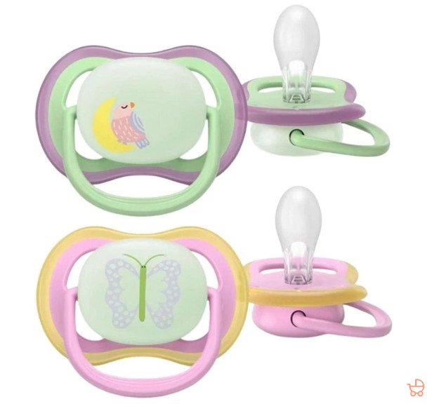 Avent STHR Air noćna varalica 6-18m (2kom)