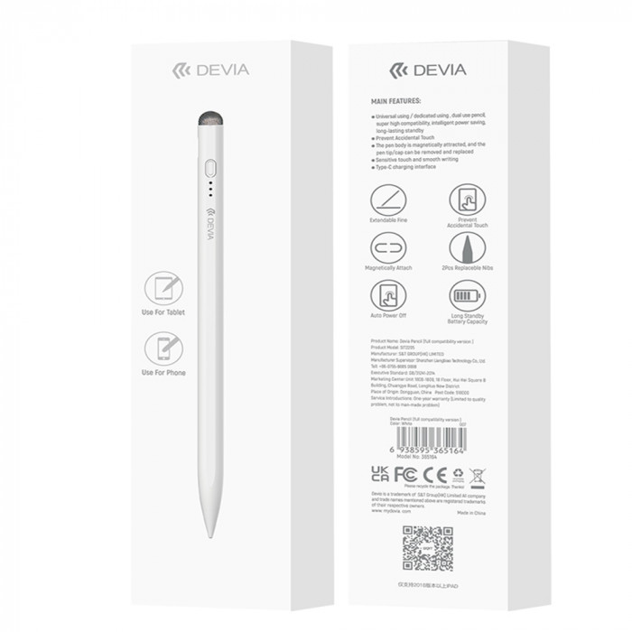 DEVIA SCREEN PENCIL