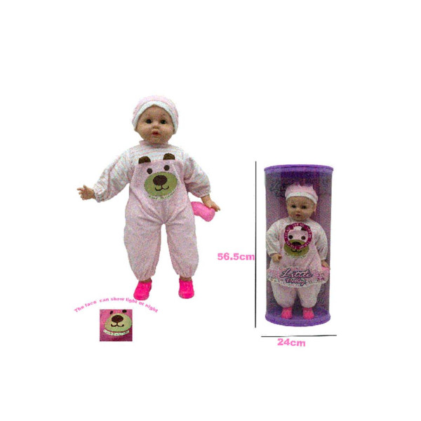Igračka Lutka Beba 605417