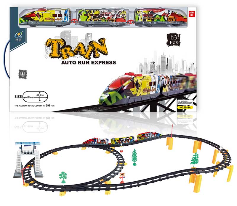 Brzi voz sa stanicom i mostom LQ 23048