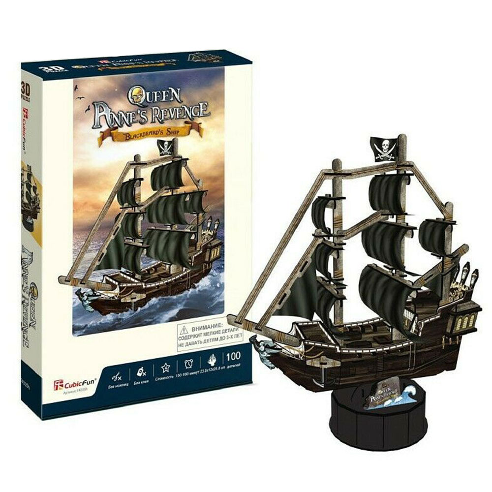 CUBIC FUN Maketa piratskog broda Queen Anne Revenge T4035h