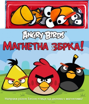 Angry Birds – Magnetna zbrka, Grupa autora