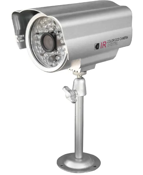 Infra crvena kamera za video nadzor bullet SS206P