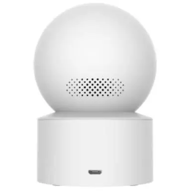 Xiaomi Smart kamera C200 BHR6766GL
