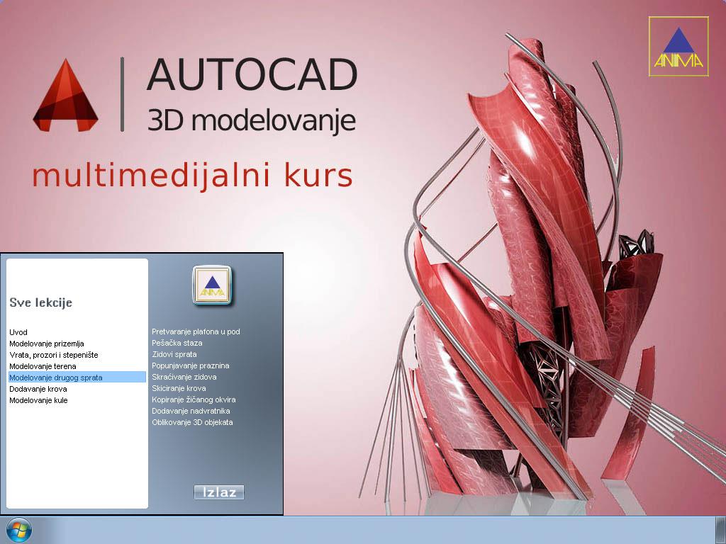 AutoCAD 3D modelovanje - multimedijalni kurs