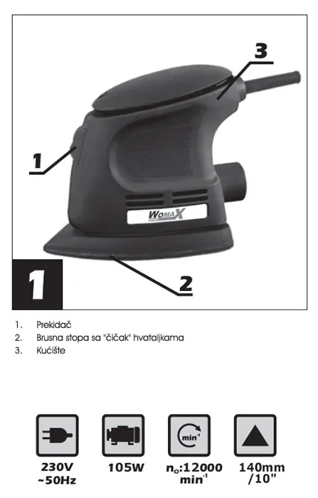 Vibraciona brusilica WDS105Mini 72210500