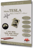 Nikola Tesla - velikani