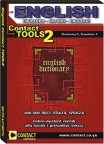 English Contact Tools 2