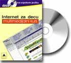 Internet za decu multimedijalni kurs
