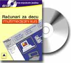 Računari za decu multimedijalni kurs