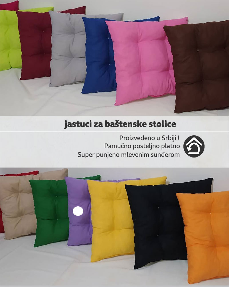 Pamučni Jastuk Za Stolicu 40 x 40 cm Purple