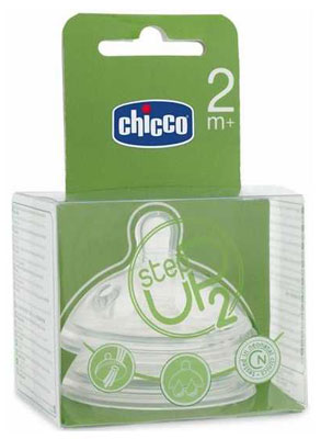 Chicco silikonska cucla StepUp middle, 2 kom 2m+ 600740