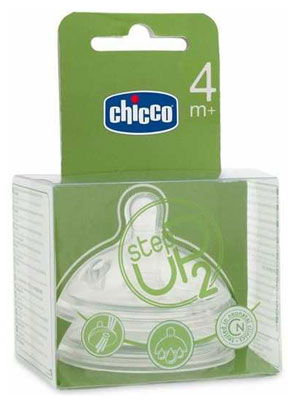 Chicco silikonska cucla StepUp fast, 2 kom 4m+ 600742