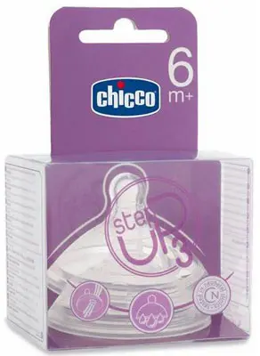 Chicco silikonska cucla StepUp fast, 2 kom 6m+ 600750