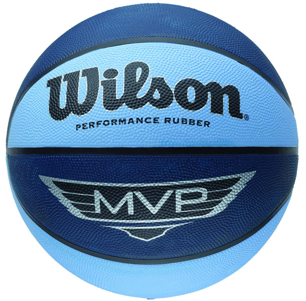 Wilson košarkaška lopta veličine 7 MVP X5358