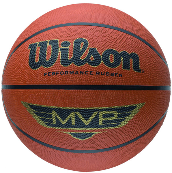 Wilson košarkaška lopta veličine 7 MVP X5357