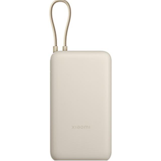 XIAOMI 33W Power Bank 20000mAh (Integrated Cable) Tan GL BHR8851GL