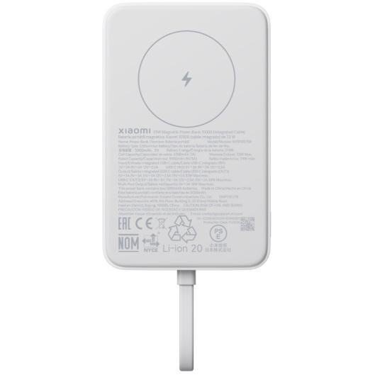 XIAOMI 33W Magnetic Power Bank 10000mAh (Integrated Cable) beli (BHR9822GL)