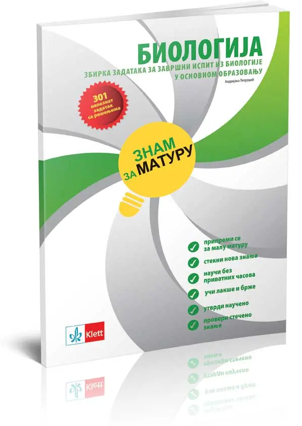 KLETT Biologija 8, Znam za maturu, zbirka zadataka za završni ispit