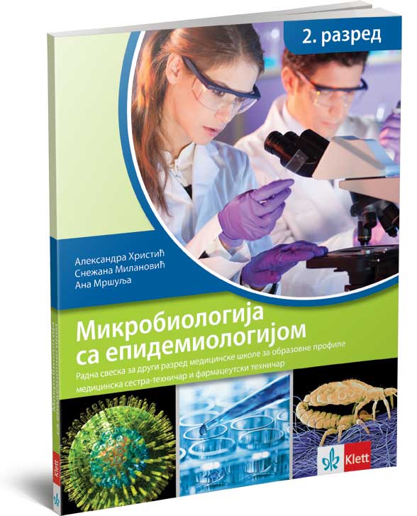 KLETT Mikrobiologija sa epidemiologijom, radna sveska za drugi razred srednje medicinske škole