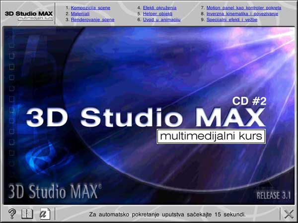 Multimedijalni kurs 3D Studio MAX 2