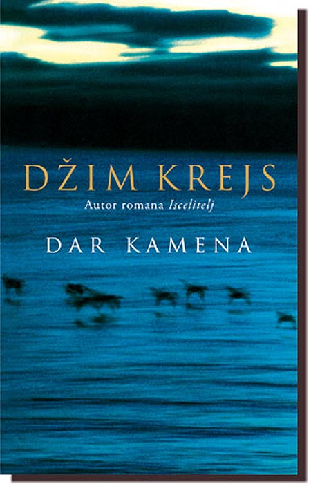Dar Kamena, Džim Krejs