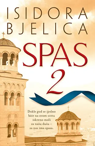 Spas 2, Isidora Bjelica