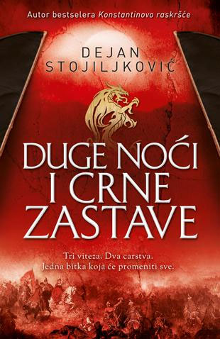 Duge noći i crne zastave, Dejan Stojiljković