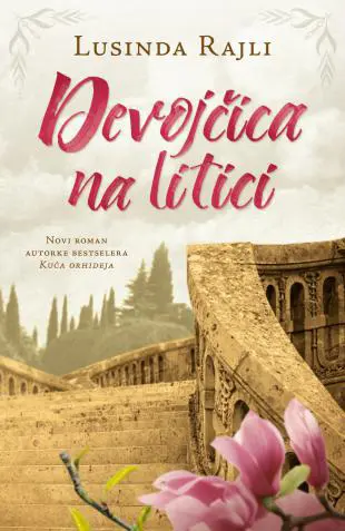 Devojčica na litici, Lusinda Rajli