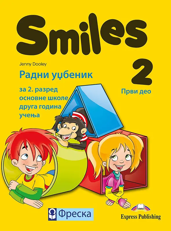 FRESKA Engleski jezik 2, SMILES 2, udžbenik za drugi razred