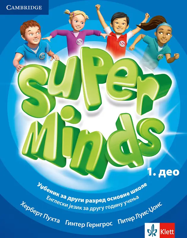 KLETT Engleski jezik 2, udžbenik Super minds 2 za drugi razred
