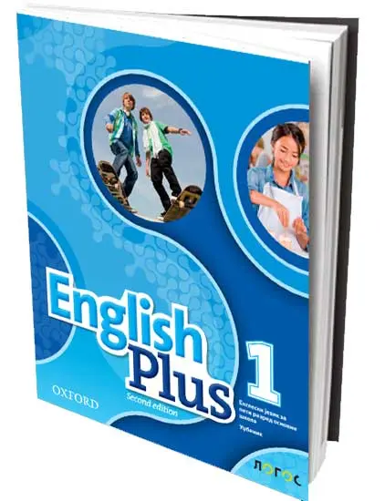 NOVI LOGOS Engleski jezik 5, English Plus 1 (2nd Edition), udžbenik za peti razred