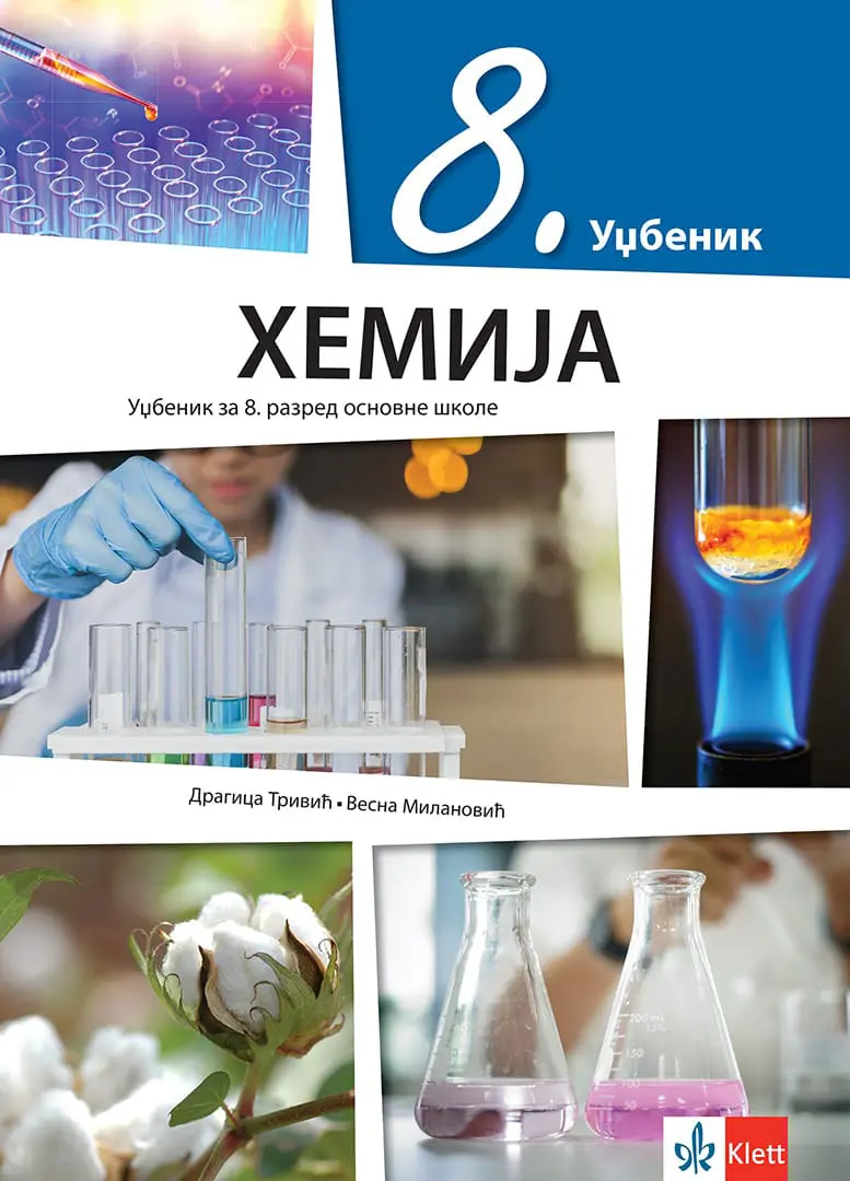 KLETT Hemija 8 - Udžbenik za osmi razred