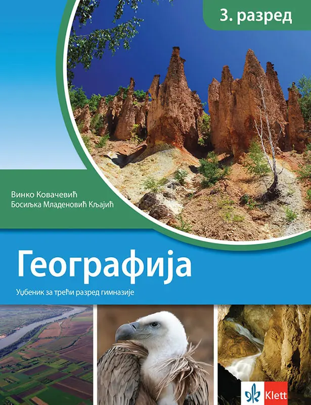 KLETT Geografija 3, udžbenik za treći razred gimnazije
