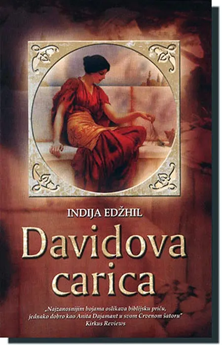 Davidova Carica, Indija Edžhil
