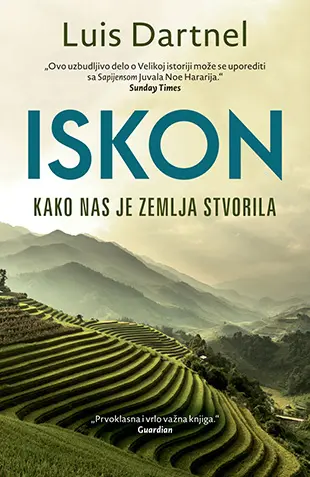 Iskon - Luis Dartnel