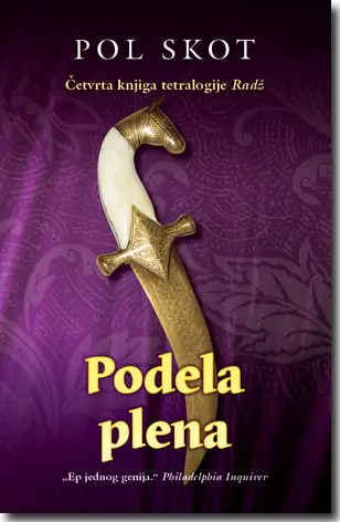 IV Deo tetralogije Radž : Podela plena, Pol Skot