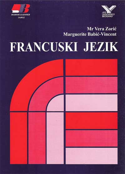 Kućna škola stranih jezika : Francuski jezik 1 - izdanje na audio kasetama