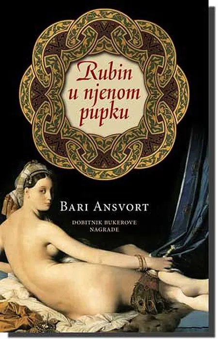 Rubin U Njenom Pupku, Bari Ansvort