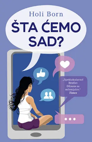 Šta ćemo sad? - Holi Born