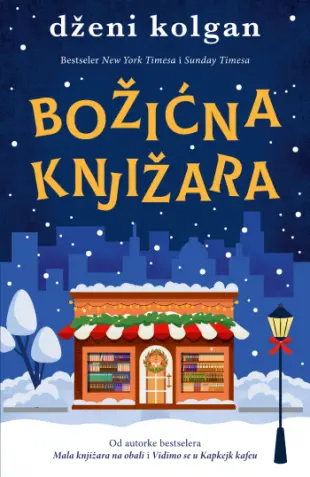 Božićna knjižara Dženi Kolgan