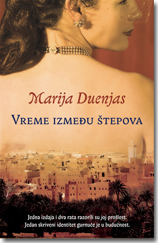 Vreme između štepova - Marija Duenjas
