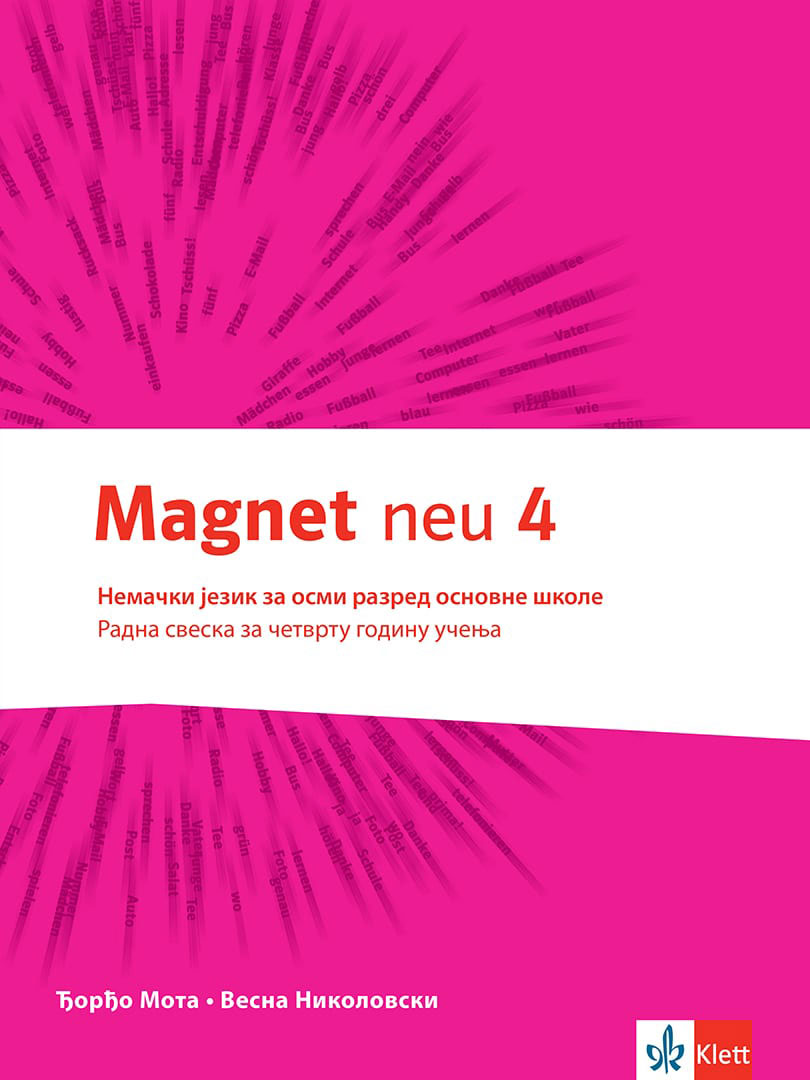 Klett Nemački jezik 8 - Magnet neu 4 - Radna sveska za osmi razred