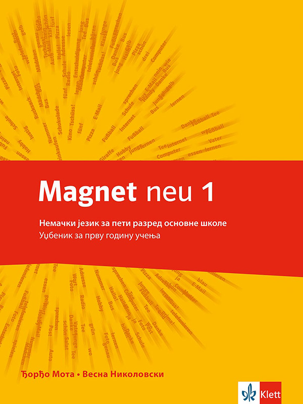 KLETT Nemački jezik 5, Magnet neu 1, udžbenik za peti razred