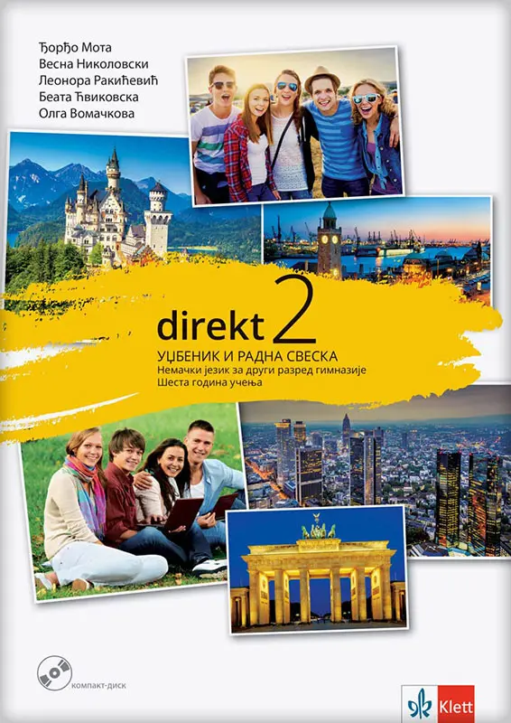 KLETT Direkt 2, udžbenik za nemački jezik za drugi razred gimnazije