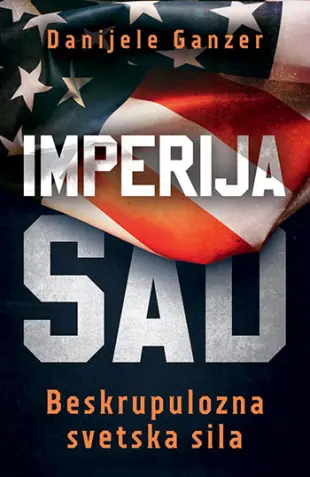 Imperija SAD: Beskrupulozna svetska sila, Danijele Ganzer