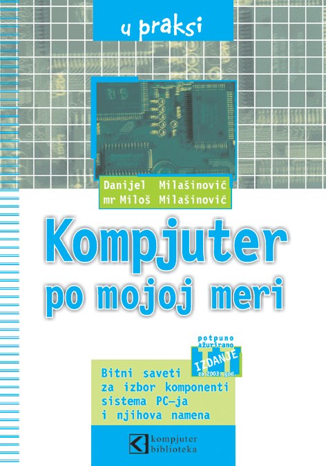 Kompjuter po mojoj meri II izdanje (205)