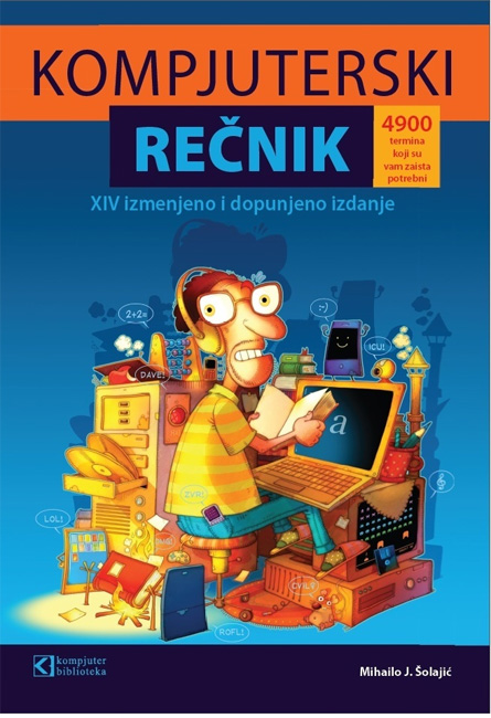 Kompjuterski rečnik XIV izdanje (478)