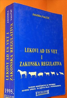 Lekovi ad us. vet. i zakonska regulativa